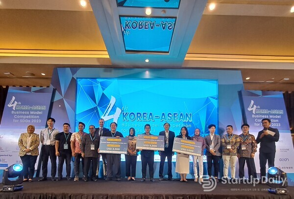 한-인니 중기부 주최, ASEIC-한아세안 과학기술협력센터 주관 '제4회 한·아세안 SDGs 비즈니스 모델 경진대회' 개최