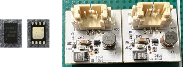 파워큐브세미, UV LED 구동 전용 IC 개발 완료... 2024년부터 판매 시작